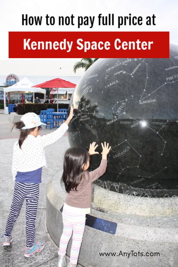 Kennedy Space Center Discount Tickets 2026: $62 - Any Tots